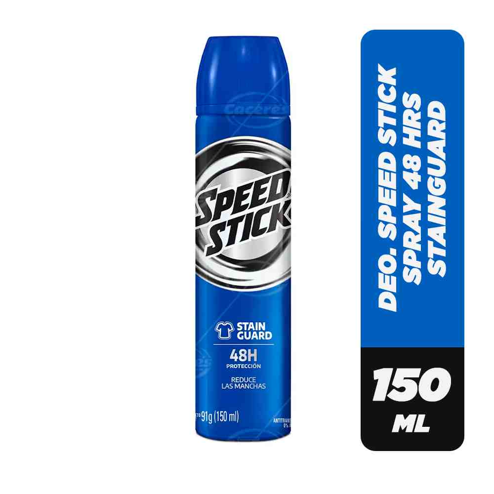 Comercial Caceres - Economía y variedad